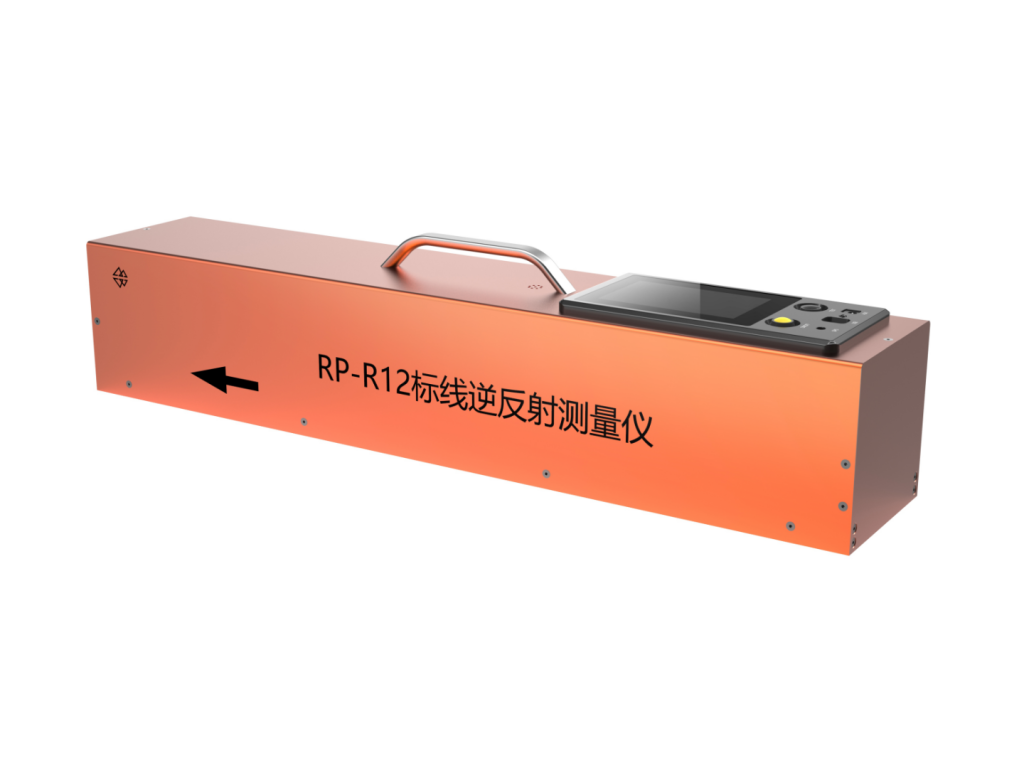 RP-R12 Road Marking Retroreflectometer RL-Qd - Rays Traffic